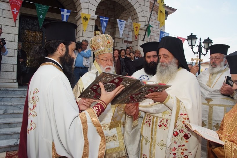 ΒΗΜΑ ΤΗΣ ΚΥΝΟΥΡΙΑΣ: ΕΓΚΑΙΝΙΑ Ι. Ν. ΑΓΙΟΥ ΑΠΟΣΤΟΛΟΥ ΠΑΥΛΟΥ ΑΣΤΡΟΥΣ ΚΥΝΟΥΡΙΑΣ