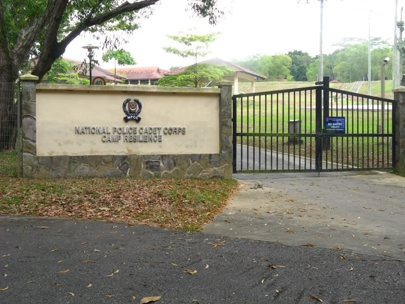 campsite of npcc alumni: 2011/07