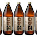 E-40 Malt Liquor on Packaging of the World - Creative Package Design ...