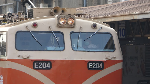 Blair's 鐵道攝影: E204電力機車 / TRA E204 Electric locomotive