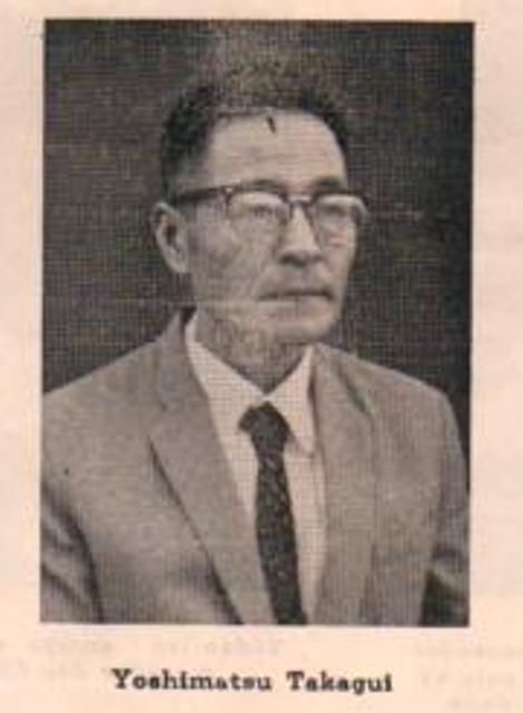 linhadotempomirandopolis: 1959