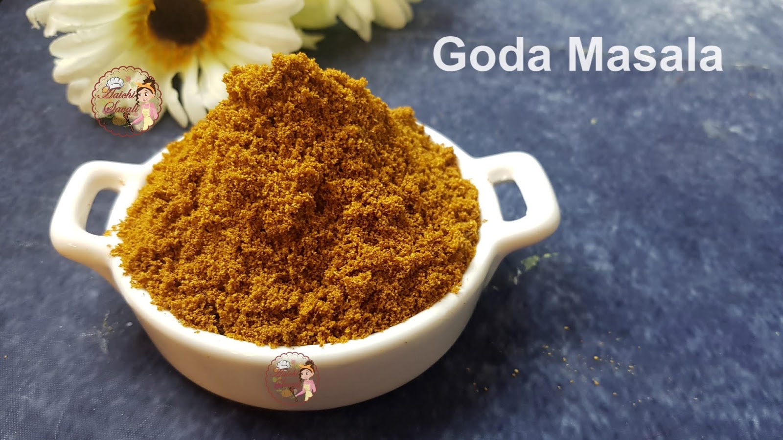 Essential Maharashtrian Goda Masala / गोडा मसाला / काळा मसाला - Aaichi ...