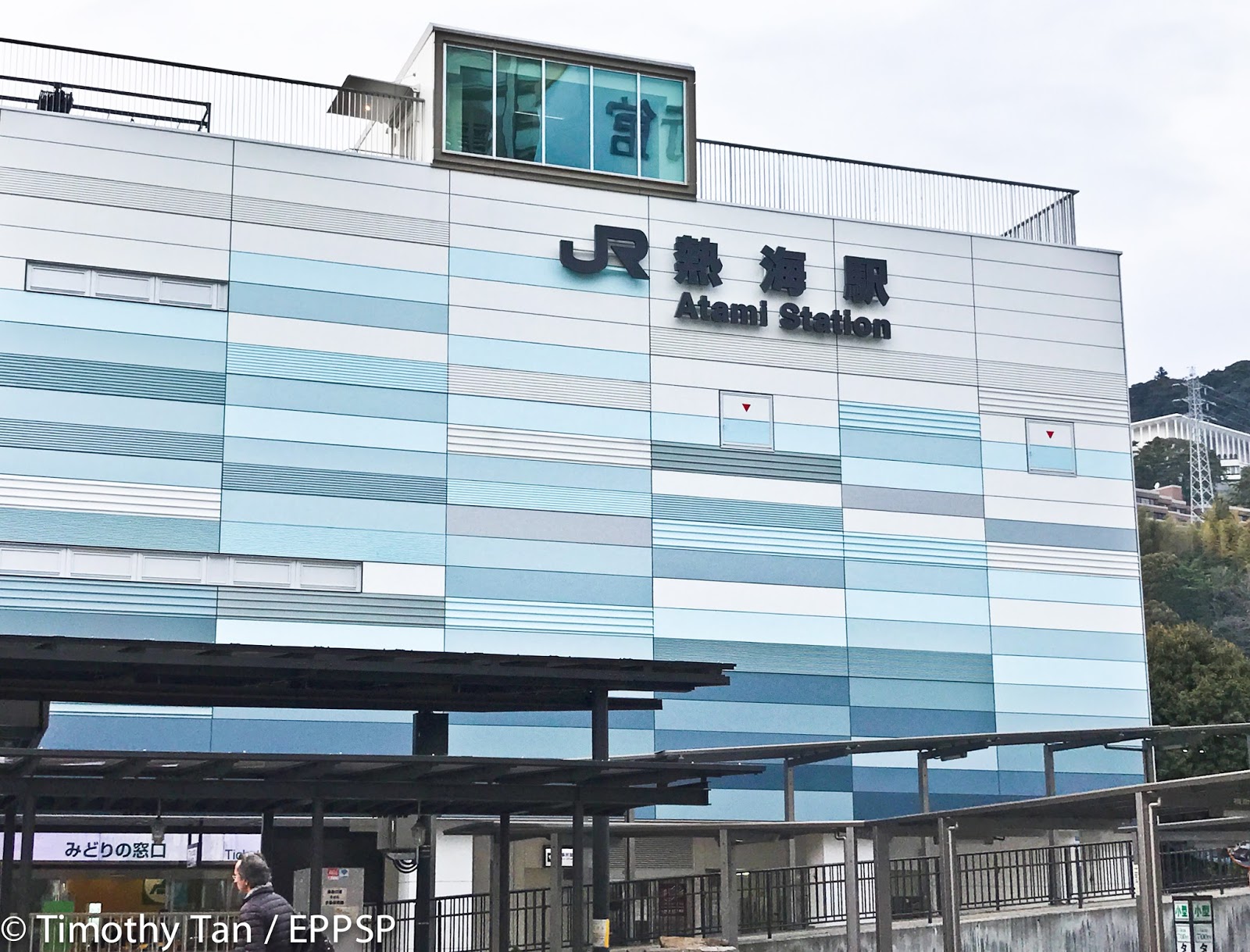 Japan, Atami - Bird's Eye View of the City
