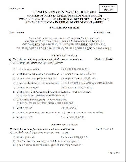OSPU RD Soft Skills Development June 2019 Question Paper - University ...