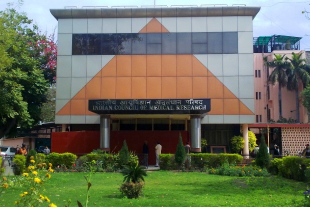 ICMR Headquarters
