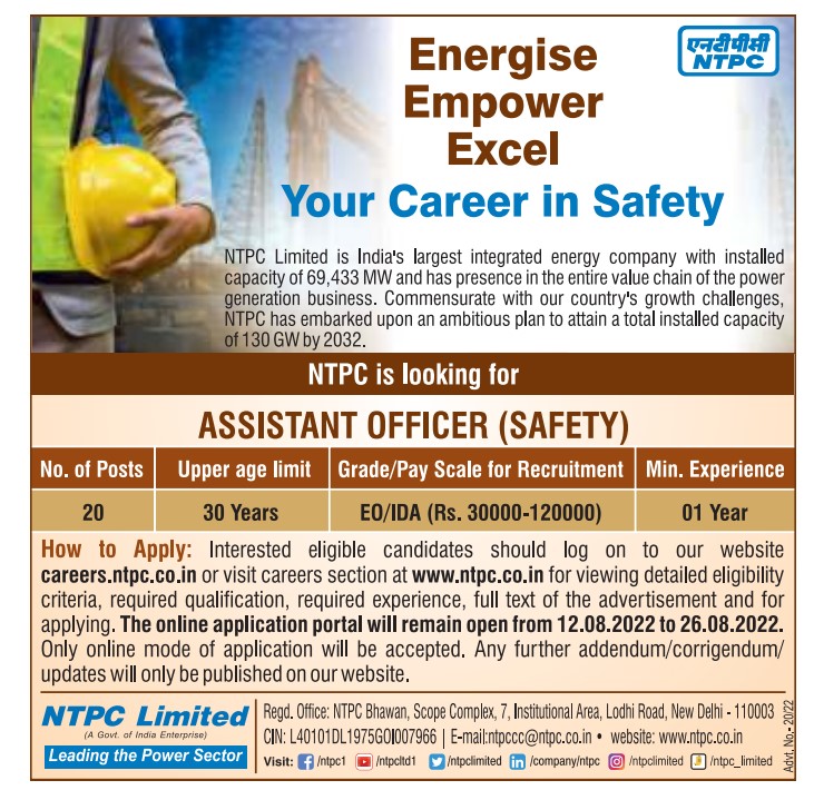 NTPC LIMITED -ASSISTANT OFFICER (SAFETY)-RECRUITMENT-LAST DATE TO APPLY ...