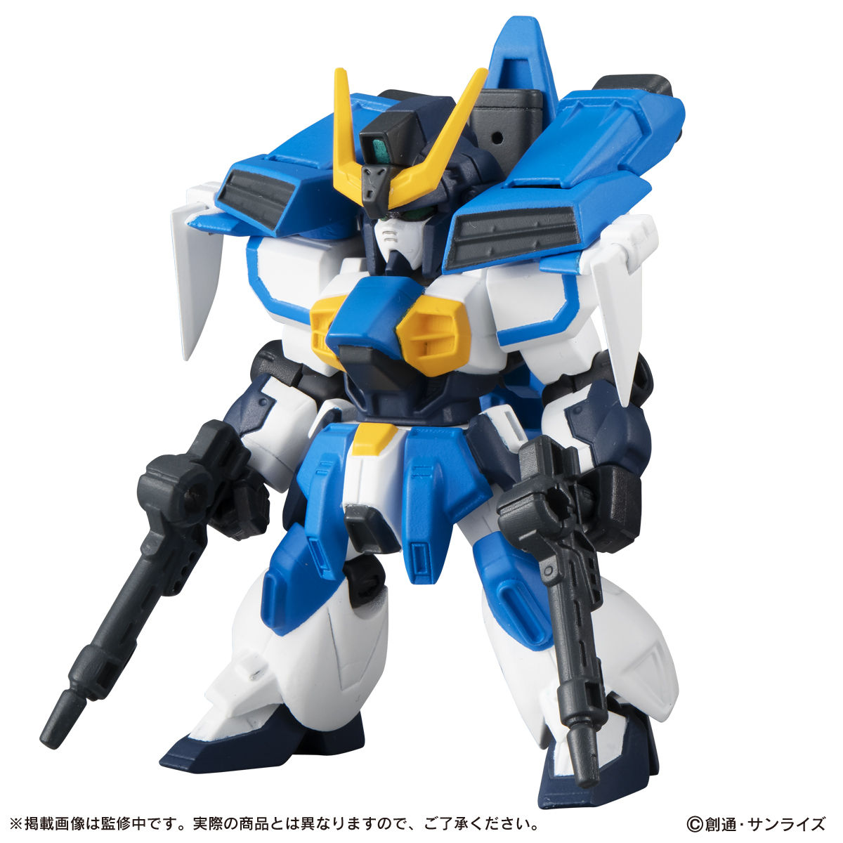 Mobile Suit ENSEMBLE EX19 Gundam Leopard D & Gundam Airmaster Burst - Release Info