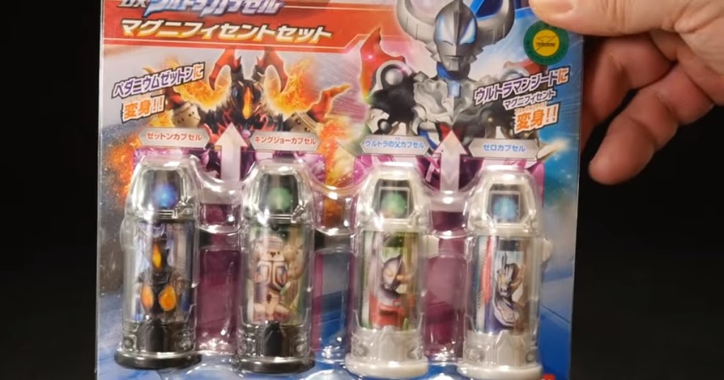 DX Ultraman Geed Magnificent Ultra Capsule Set Video Review/Demo - JEFusion