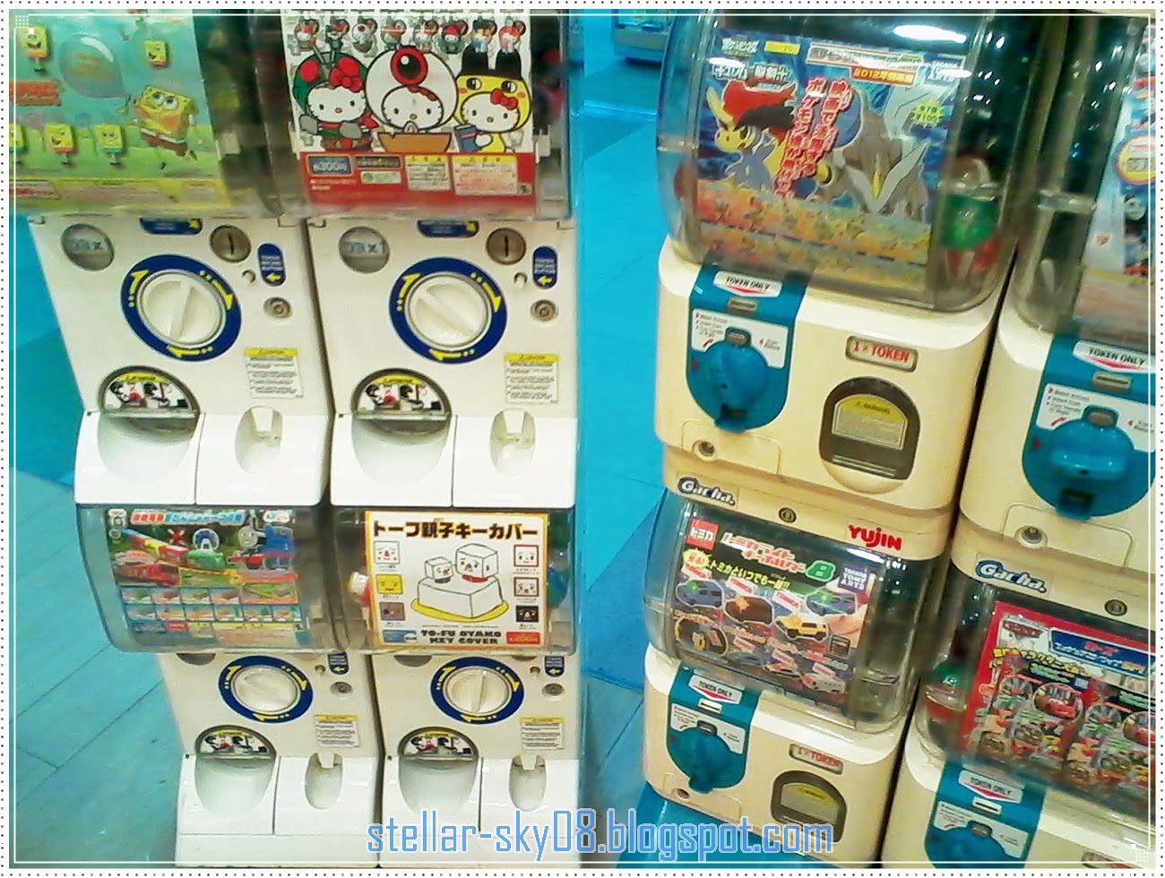 Hime's gaming and fangirling adventures~: Gashapon Machines at Yoshinoya