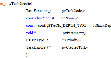 FreeRTOS學習筆記 (二)－任務創建和刪除(xTaskCreate及vTaskDelete)
