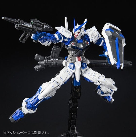 P-Bandai: RG 1/144 Gundam Astray Blue Frame [REISSUE] - Release Info