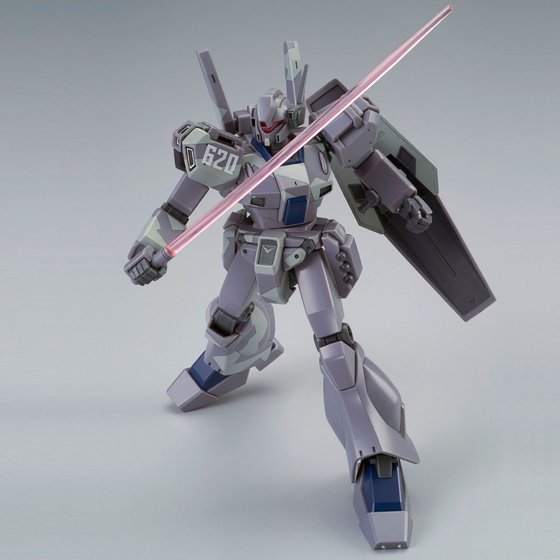 P-Bandai: HGUC 1/144 RGM-89D Jegan D Type (Camouflage Ver.) - Release Info