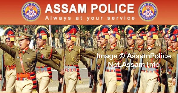 Assam Police Recruitment 2020: Apply For 204 Junior Assistant ...
