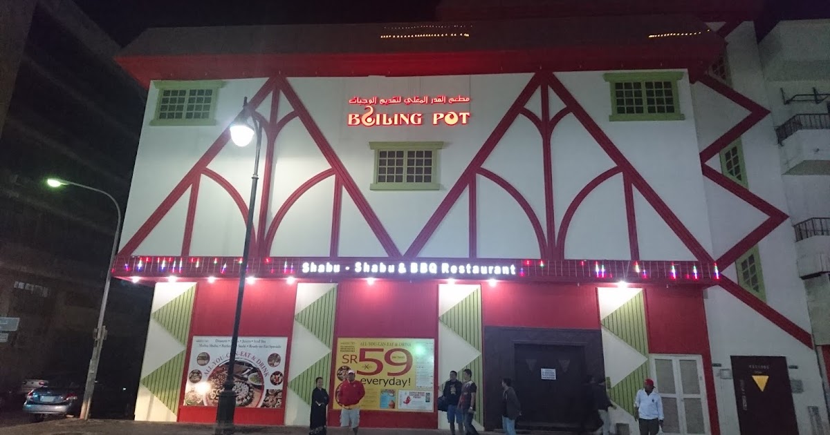 A Taste Of Saudi Arabia: Where To Eat