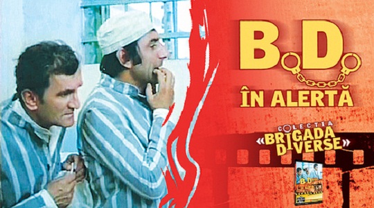 B.D. la munte şi la mare ONLINE (1971) ~ FILME ROMANESTI