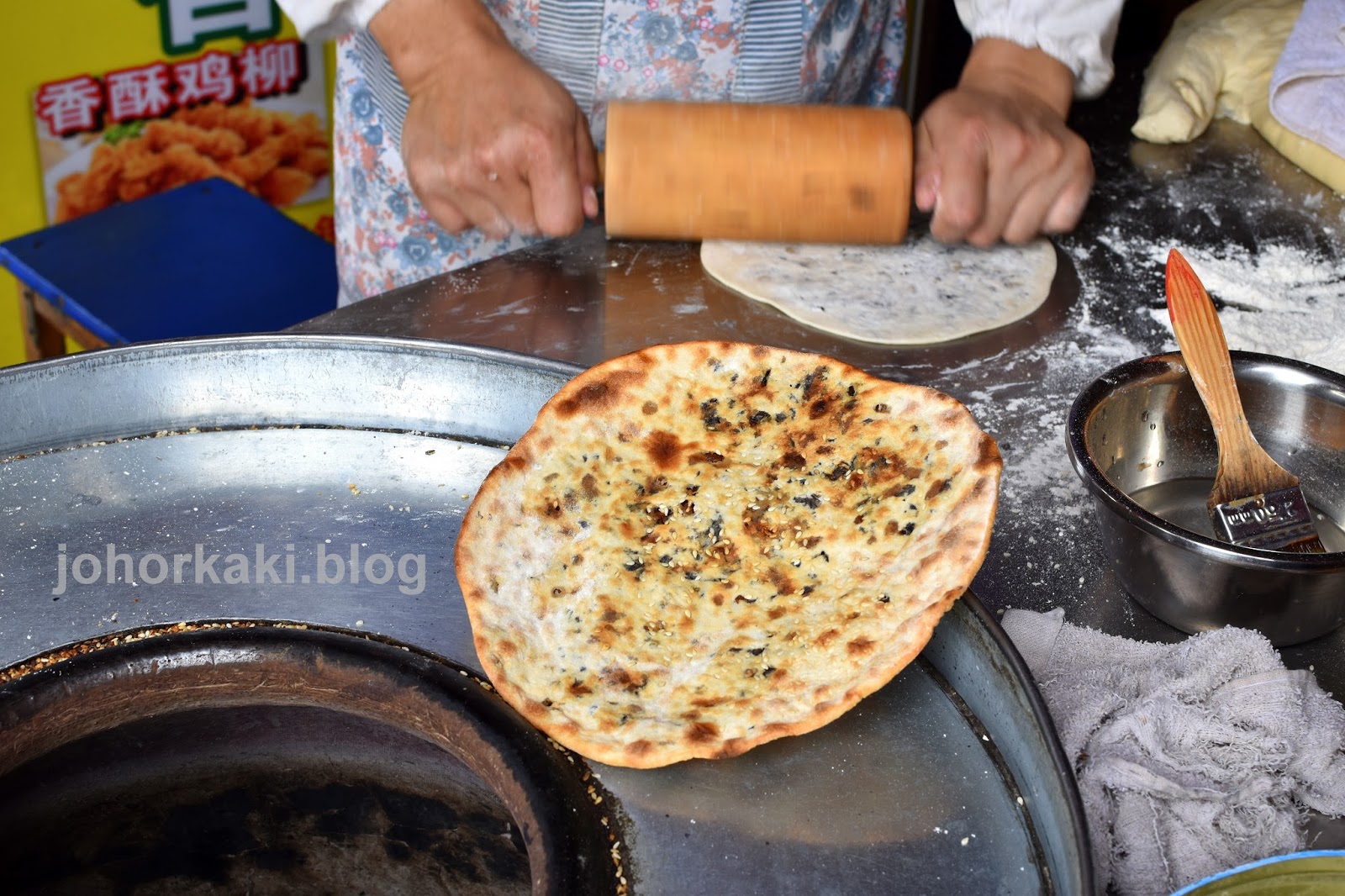 Parents-in-Law Biscuit. Famous Shanghai Street Food - My Favourite ...
