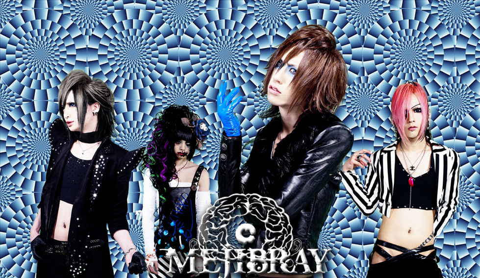 ♥ KissMeBabyBBC ♥: MEJIBRAY New Look