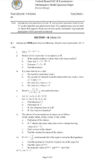 Fbise class 10 Math Model Paper with pattern, scheme of studies- Class ...
