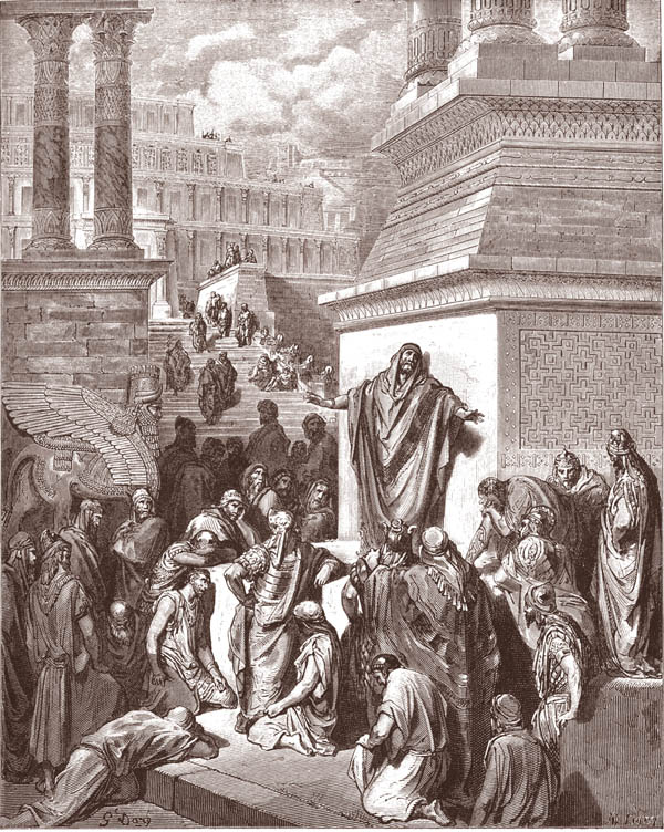 La Gioia del Vangelo: ALLA FINE GIONA SCEGLIE LA PARTE MIGLIORE ...