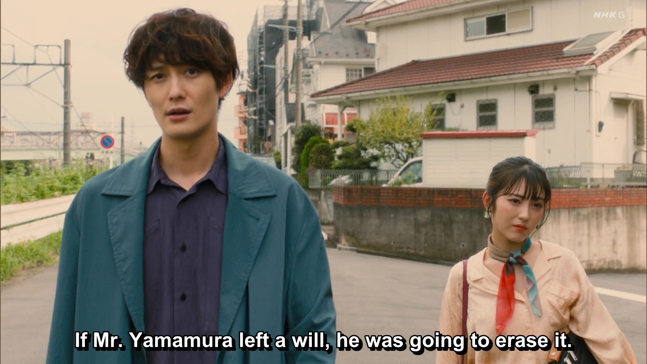 Nao Kanzaki and a few friends: Minami Hamabe: "Talio Fukushu Daiko no ...