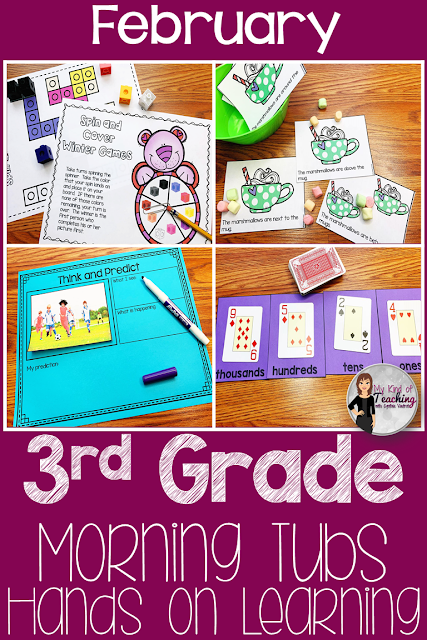 My Kind of Teaching: February Morning Tubs