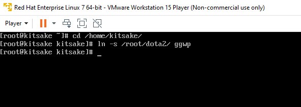 How to Make and Remove Symlink in Linux RHEL 7