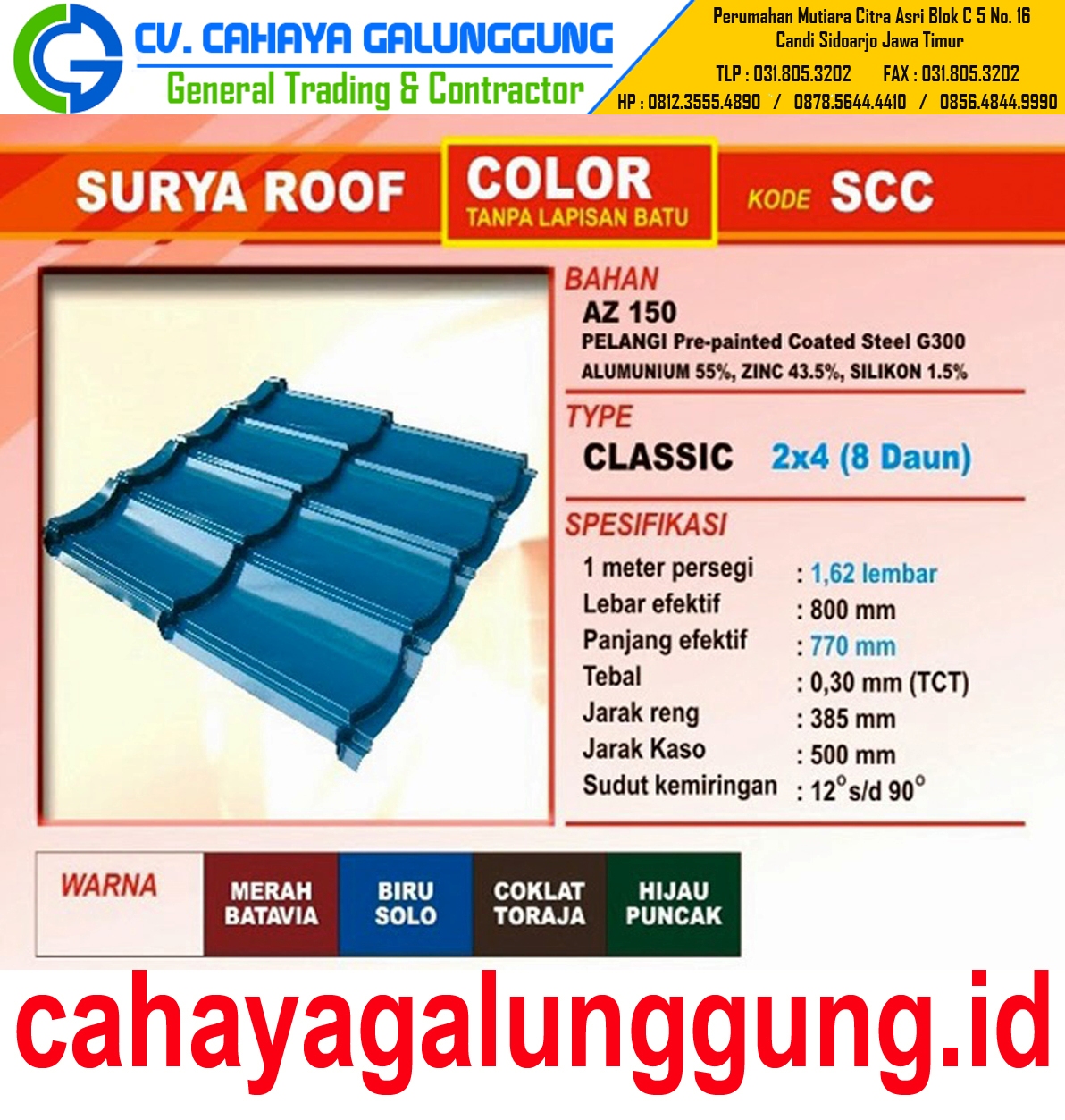 Brosur Dan Harga Genteng Metal Surya Roof - Harga Atap Terbaru 2016 ...