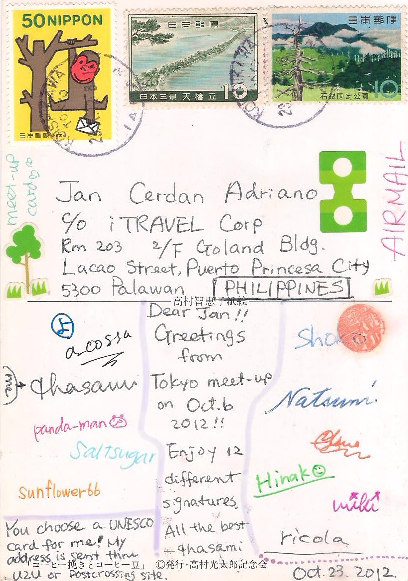 More POSTCARDS & STAMPS: JAPAN - Tokyo Postcrossing Meet-Up, 6 October 2012