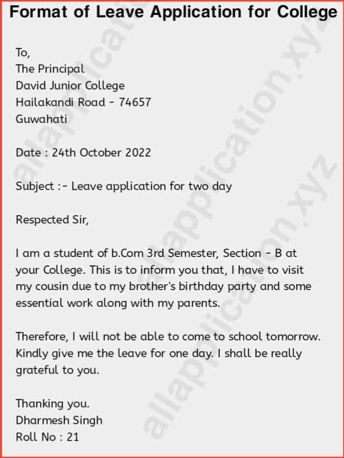 Leave Application for School, College & Office [20 Samples]