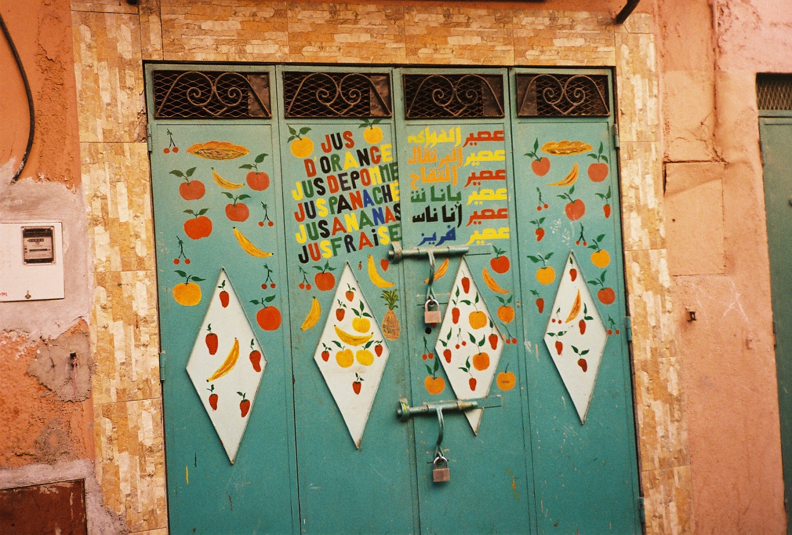 Handpainted Signs of Morocco