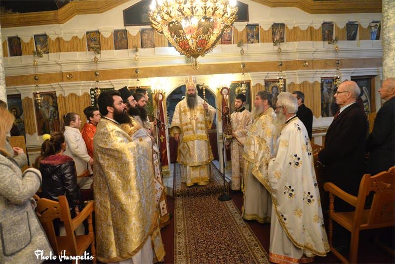 Ο εορτασμός του Αγίου Αθανασίου στην Καστανιά Πιερίας - Πιερία