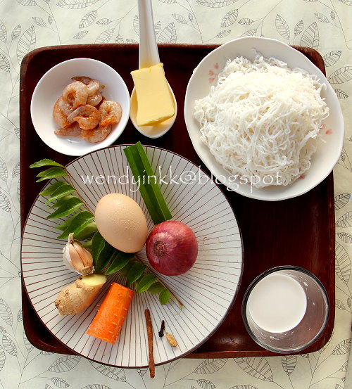 Table for 2.... or more: String Hopper Biryani - AFF Indian Subcontinent #8