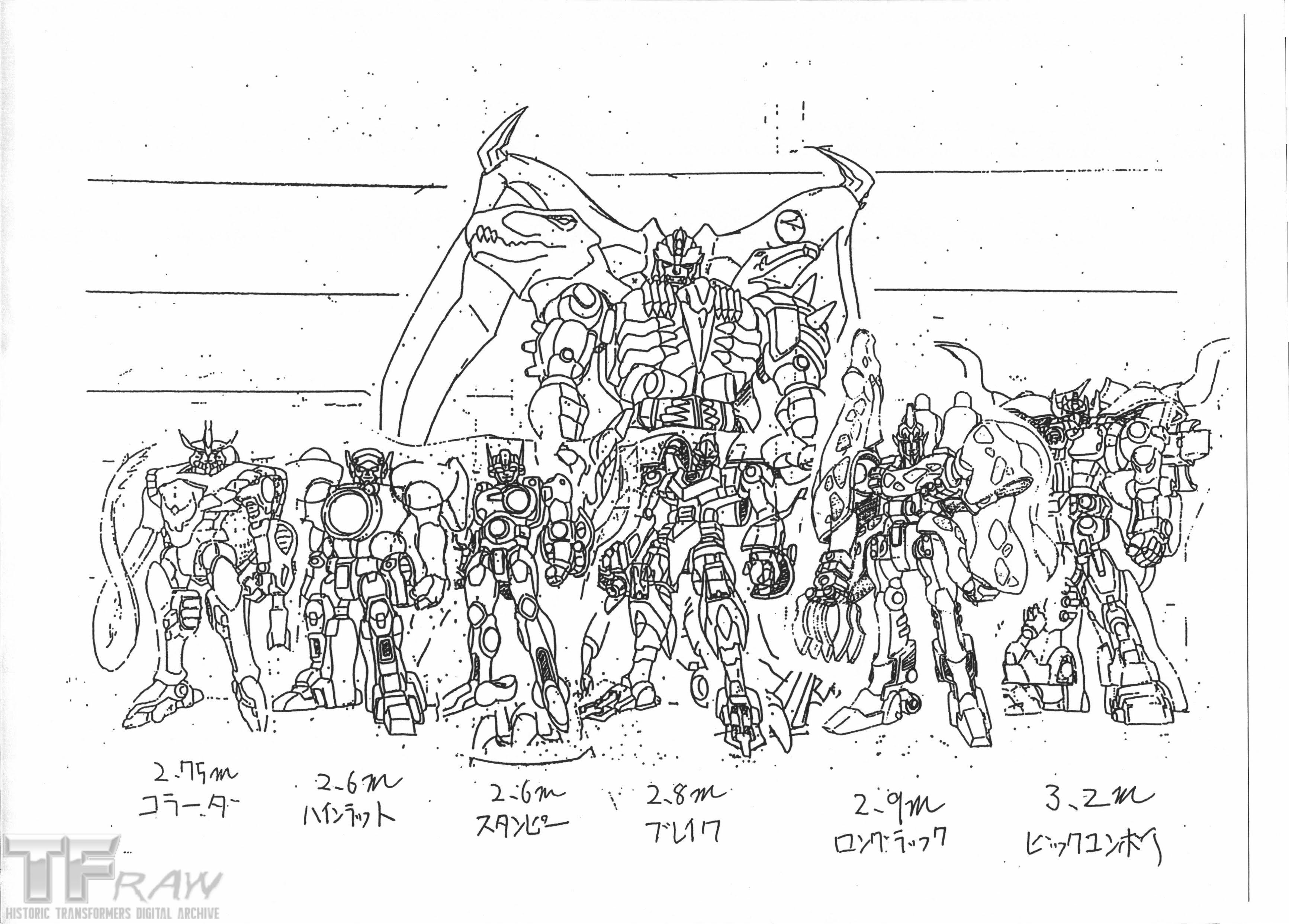 Beast Wars Neo Model Sheets