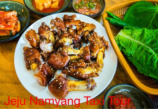 jeju taxi tour Mr. ko: Jeju island local food