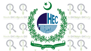 Jobs in Higher Education Commission Pakistan HEC 2020 Apply Online