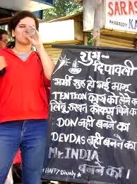 Puneri jokes marathi sms Quotes Puneri Patya - Marathi Kavita Marathi ...