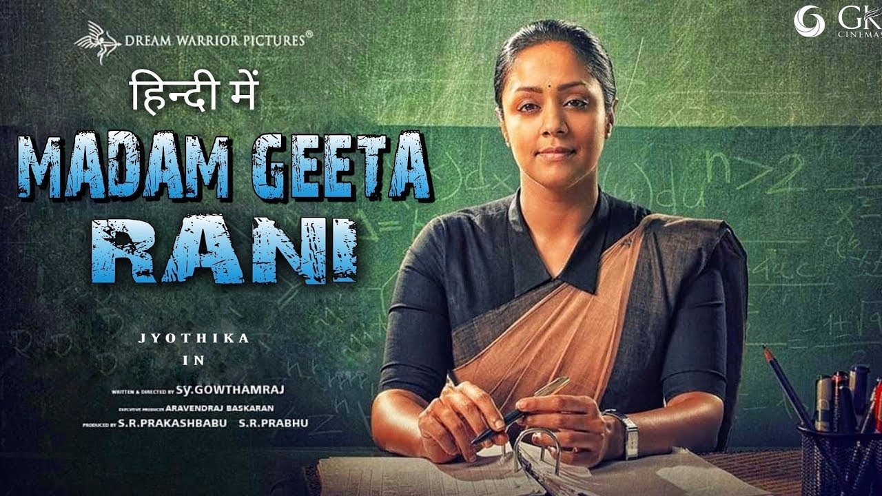 Madam Geeta Rani Hindi Dubbed Movies