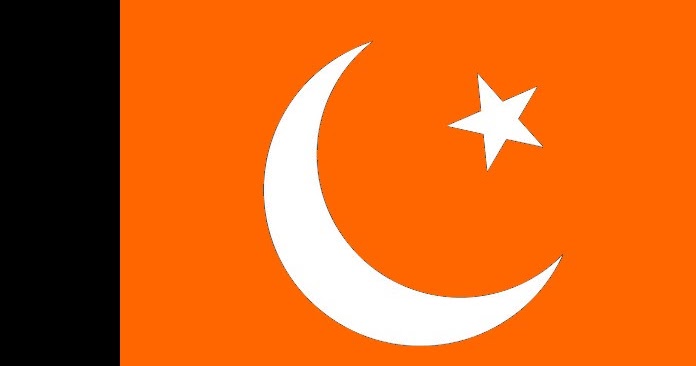 The Voice of Vexillology, Flags & Heraldry: Pakistan Contiguous Zone Flag