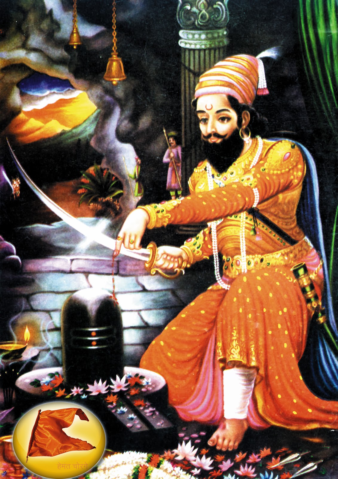 shivaji maharaj: shivaji maharaj