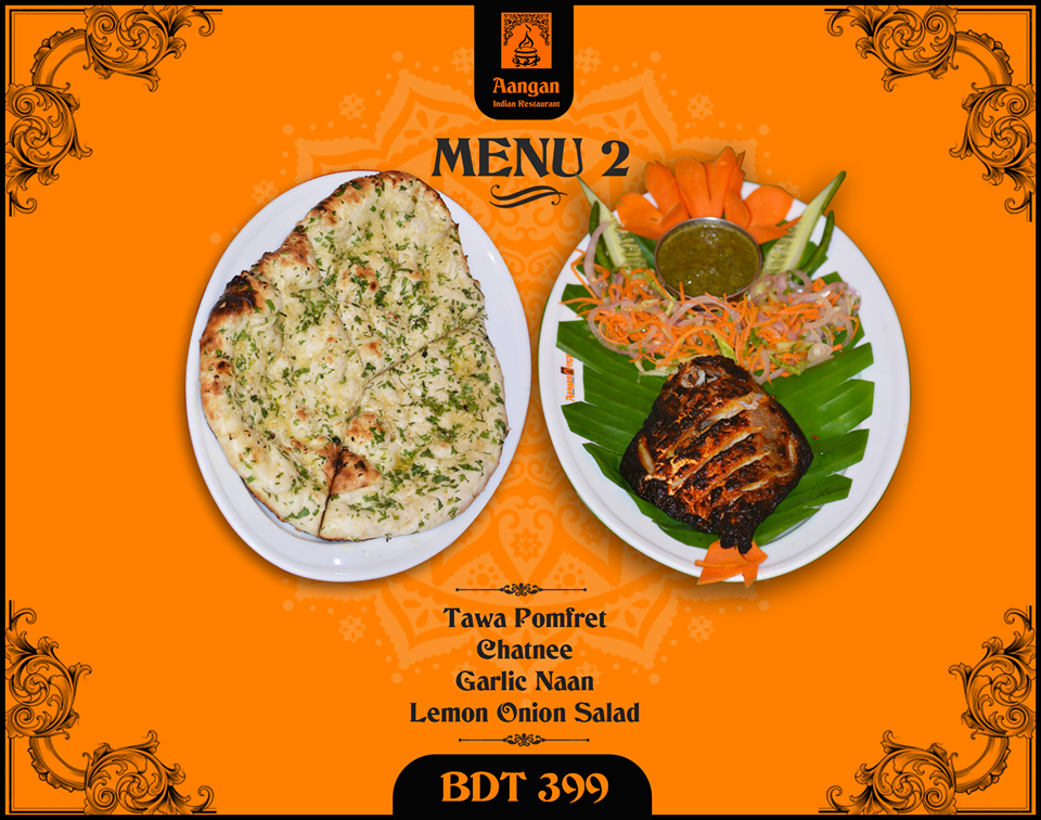 Aangan Restaurant: July 2017