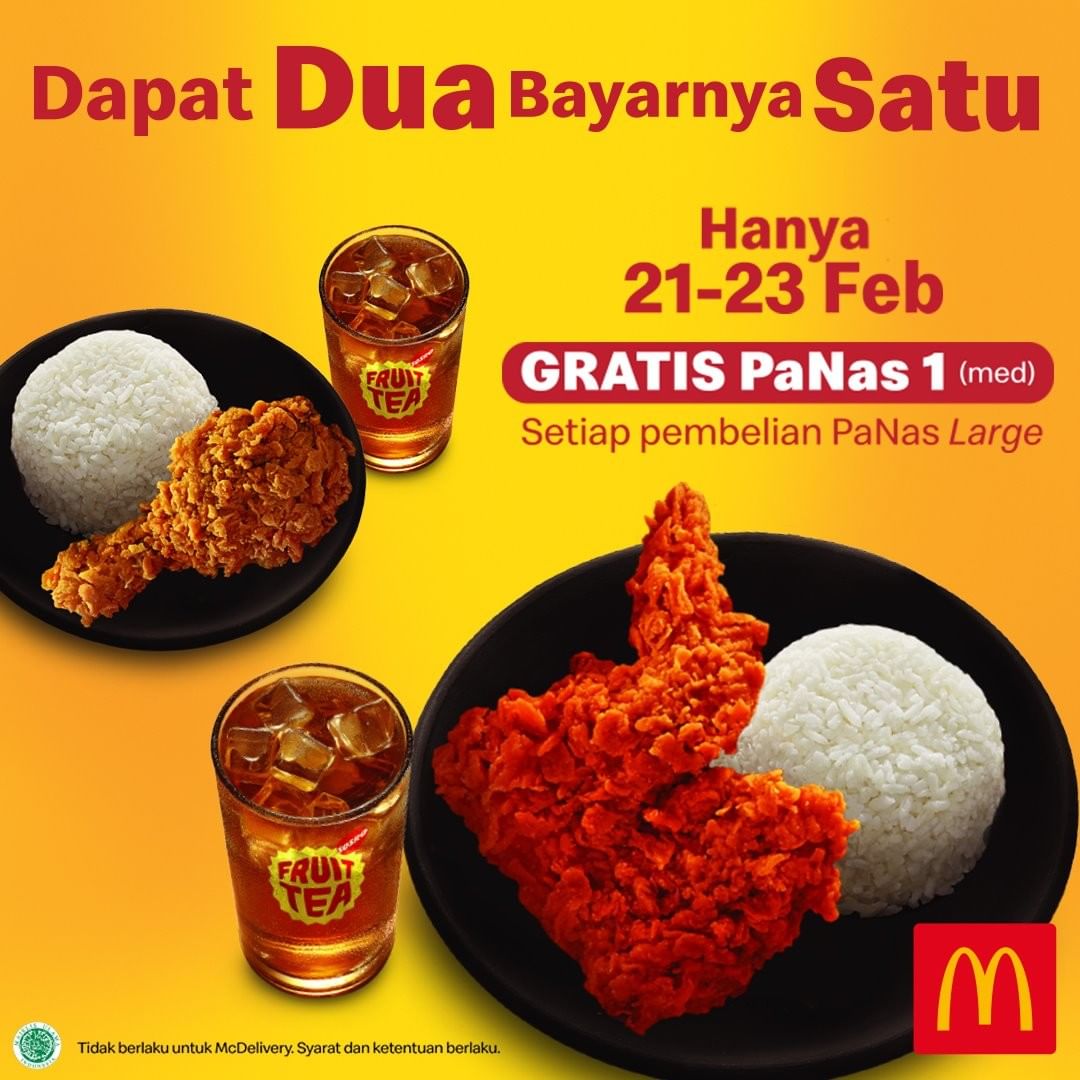 McDonalds Promo Gratis PaNas 1 Medium Hanya 21-23 Februari 2020 - scanharga