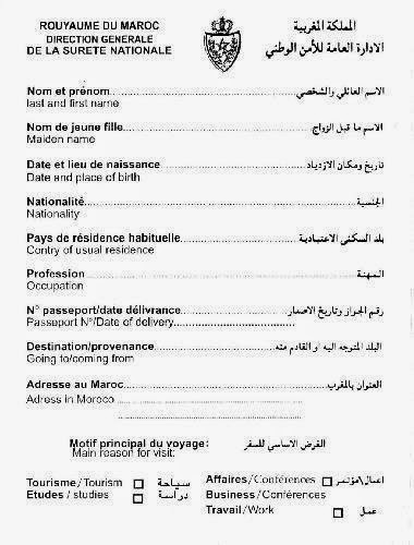 Que Visiter a Marrakech: Informations utiles