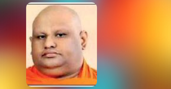 ඌවතැන්නේ සුමන හිමියන් ජීවතාන්තය දක්වා හිරේ