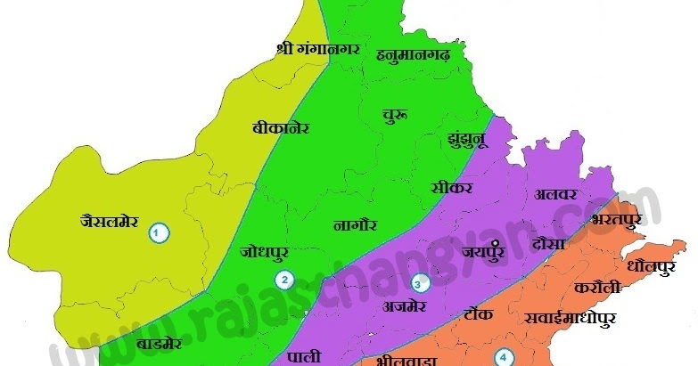 GEOGRAPHY: राजस्थान की जलवायु Climate of Rajasthan