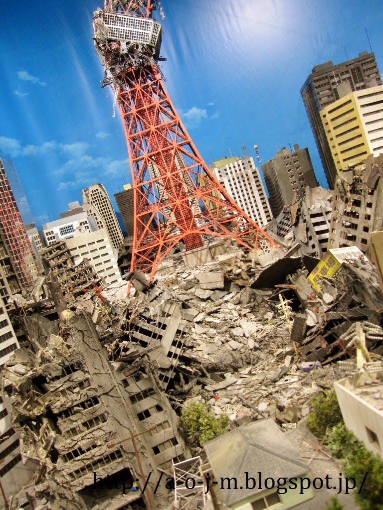 An Ordinary Japanese Mom's Diary: Oh! Has Tokyo been destroyed?