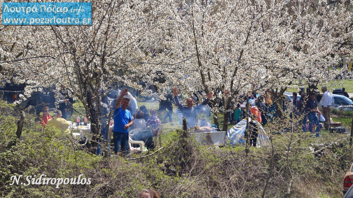 ΛΟΥΤΡΑ ΠΟΖΑΡ Λουτράκι Πέλλας: Γιορτή Αγίου Γεωργίου Άνω Λουτράκι!