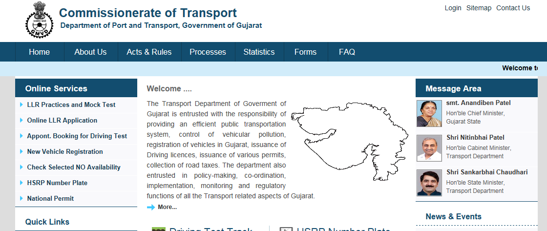 Vehicle's details forum : GSRTC vehicle registration and Vehicle Number ...