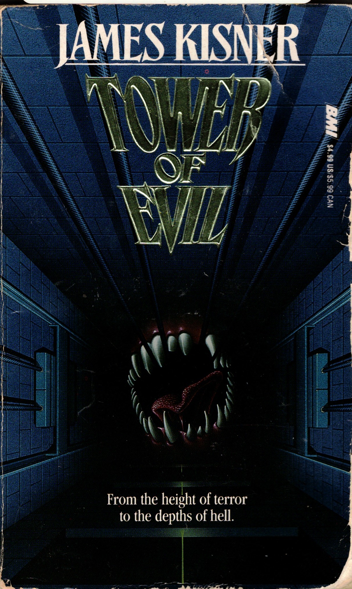 Tower of Evil by James Kisner