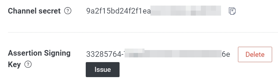 小狐狸事務所: Python 學習筆記 : LINE Bot 開發 (一) : 註冊 LINE Message API 服務