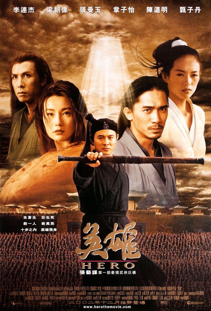 Hero 2002 Kurdi